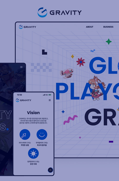 GRAVITY | Global Playground