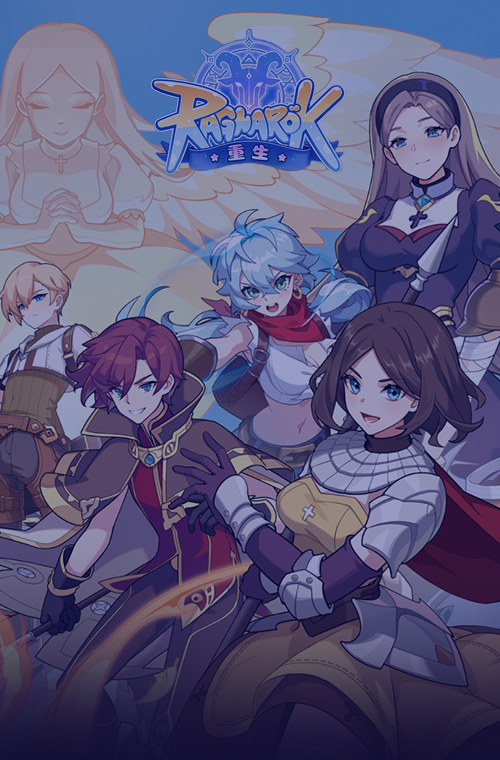 GRAVITY | Global Playground