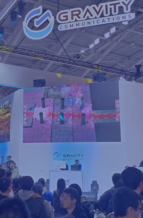 GRAVITY | Global Playground
