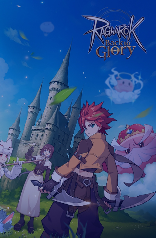 GRAVITY | Global Playground