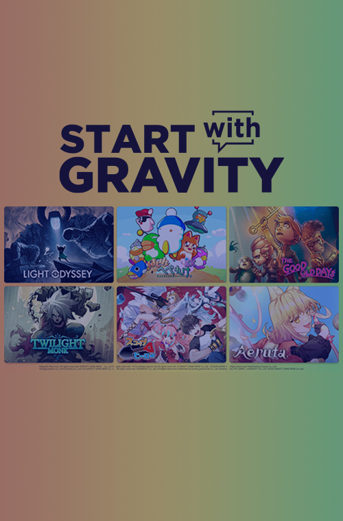 GRAVITY | Global Playground