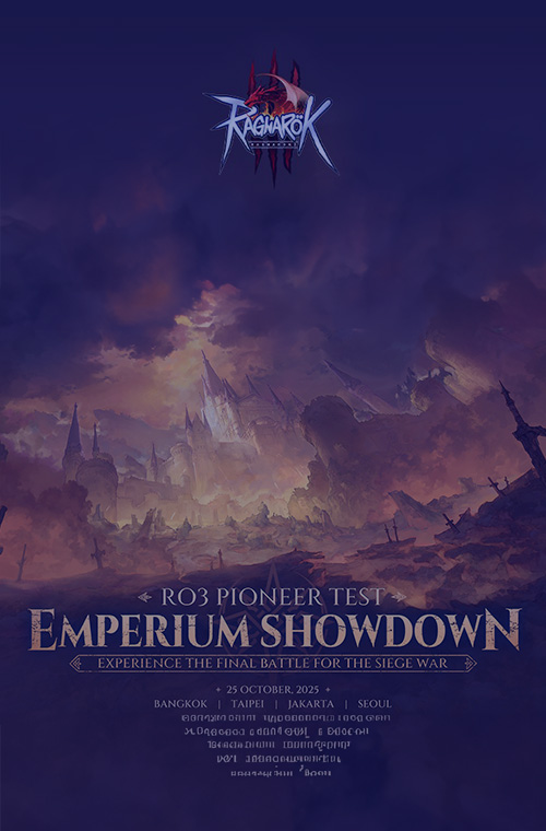 GRAVITY | Global Playground