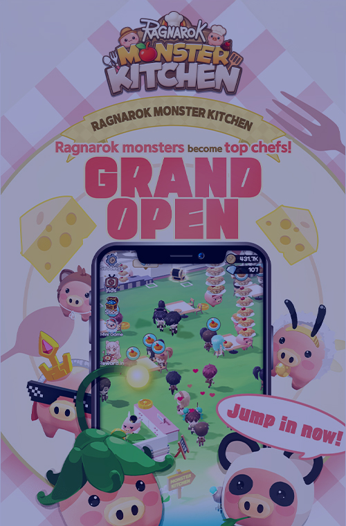 GRAVITY | Global Playground